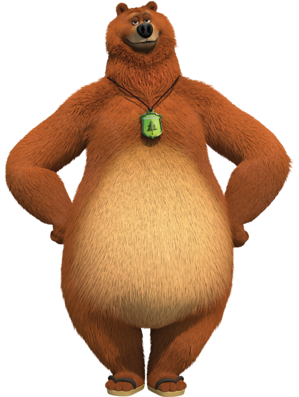 Grizzy and the Lemmings World Tour - Hari Studios