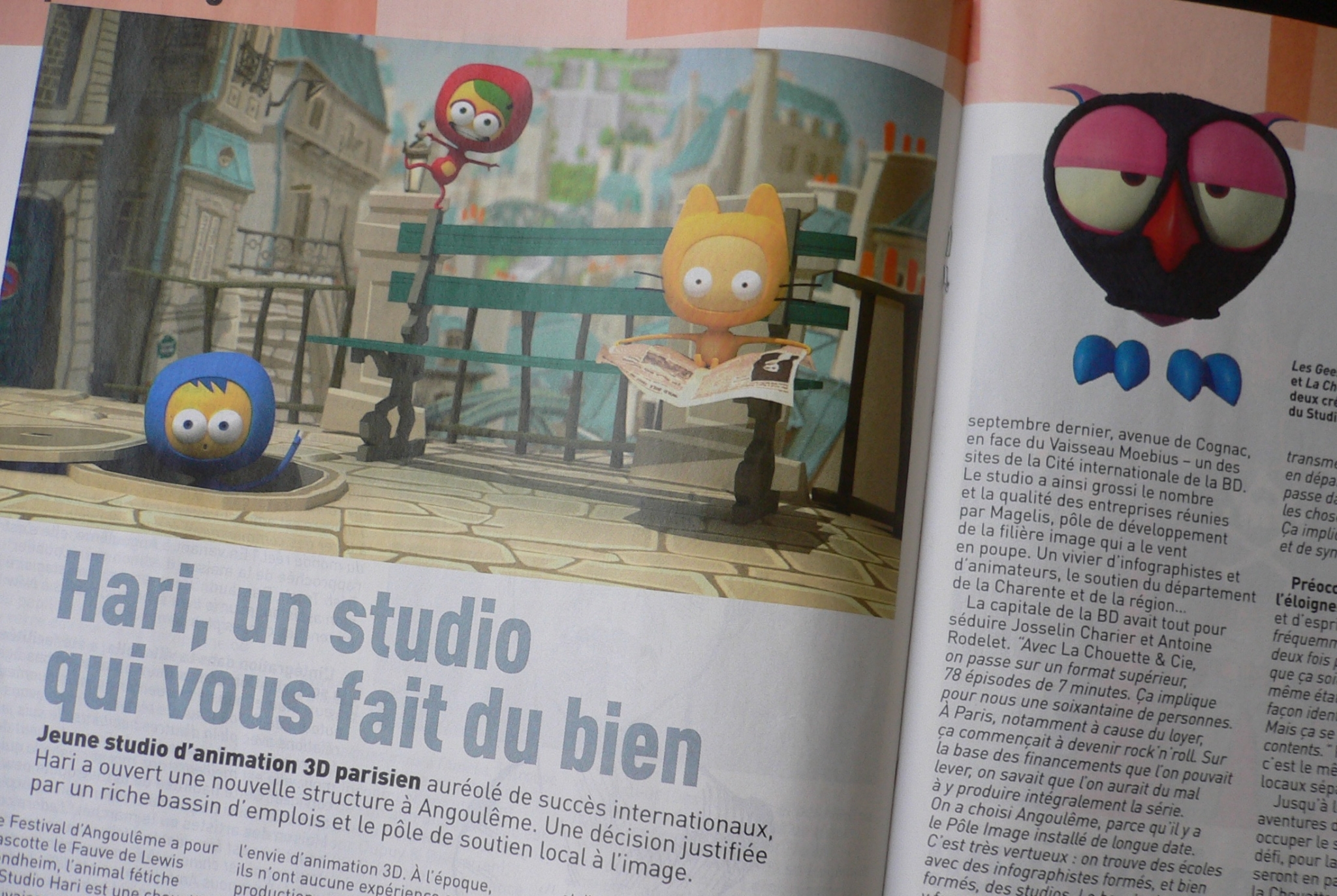 Focus on Studio Hari in « Les Inrockuptibles » (French cultural news mag) - Studio Hari